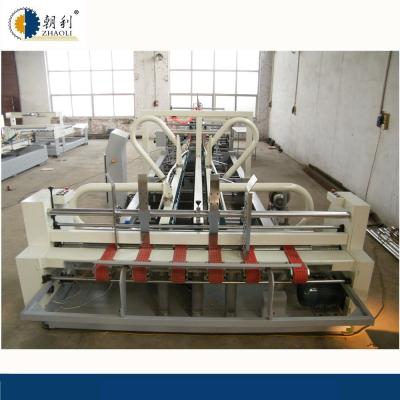 Cina Piegatura automatica della macchina/cartone di Gluer della cartella del contenitore normale di cartone e macchina di incollatura in vendita