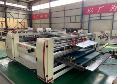 Cina La macchina del cartone di SPZX 2200 semi automatica che incolla la macchina / doppio riveste incollando la macchina in vendita