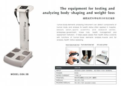 Cina Macchina della composizione nel grasso corporeo di salute, touch screen della macchina di analisi del corpo in vendita