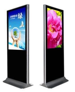 China 42 inch iphone style floor-standing advertising LCD digital signage for sale