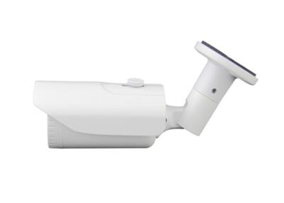 Cina camma del CCTV analogica di sorveglianza di visione notturna della macchina fotografica della pallottola 1200TVL/1100TVL in vendita
