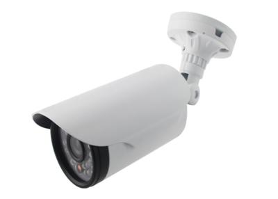 Cina Macchine fotografiche bianche 1000TVL/1100TVL/1200 TVL della pallottola del CCD HD IR SONY/di CMOS in vendita