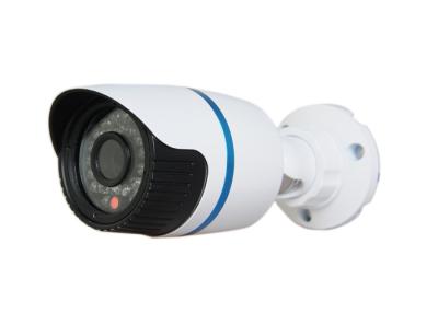 China Câmera pequena interna do IP da fiscalização 0.01LUX 1,3 Megapixel da abóbada para o telefone do andróide à venda