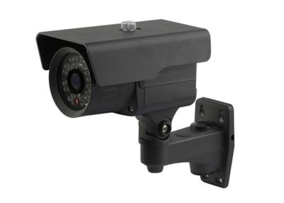 Cina Il moto nero ha attivato le macchine fotografiche all'aperto del CCTV della macchina fotografica del IP di 1080P 3,0 Megapixel in vendita