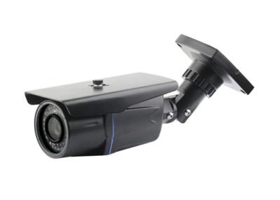 Cina L'alta definizione IP66 impermeabilizza la macchina fotografica 228x97x82mm del IP di 5 Megapixel in vendita
