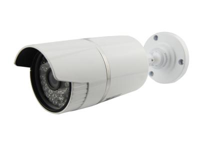 Cina Alta videosorveglianza all'aperto analogica della macchina fotografica IP66 della pallottola di definizione 650TVL IR in vendita