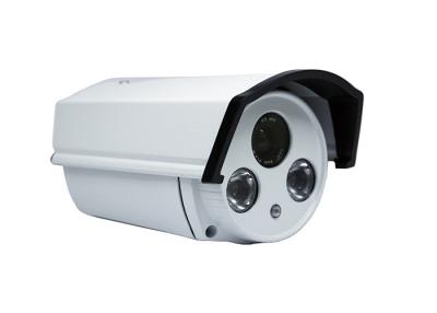Cina 1 macchina fotografica senza fili all'aperto del CCTV di sicurezza domestica delle macchine fotografiche del IP della rete di Megapixel H.264 in vendita