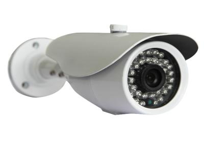 Cina Macchine fotografiche del CCTV della casa della macchina fotografica del IP dell'AMICO/NTSC 5,0 Megapixel con rilevazione di moto in vendita