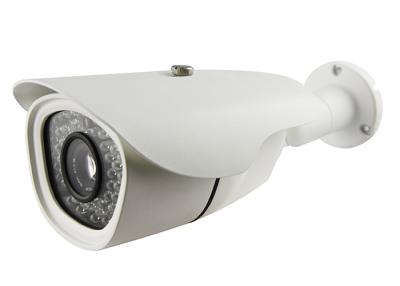 Cina Videosorveglianza resistente alle intemperie di visione notturna della macchina fotografica del CCTV di IR dei pc bianchi 0.01LUX 56 in vendita