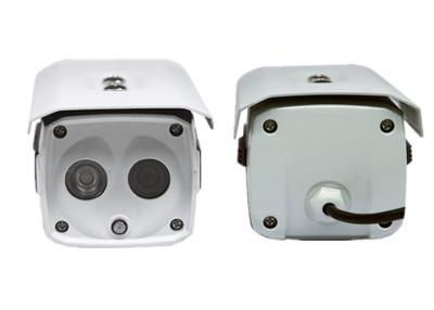 China faça sinal à câmera ativada do IP do CMOS/CCD 5 Megapixel exterior com multi - língua à venda