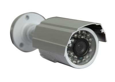 Cina di 2.0MP 5.0MP IR videocamere di sicurezza di reti delle macchine fotografiche del IP JPEG/h.264 in vendita