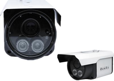 Cina Camma del IP di sicurezza della macchina fotografica del IP di Megapixel della prova 3,0 del vandalo per il iPhone/il iPad in vendita