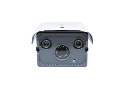 Cina La visione notturna IR ha tagliato la videocamera di sicurezza di 1080P HD, 1,3 macchine fotografiche mega del CCTV della pallottola del IP del pixel in vendita