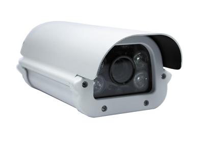 China As câmaras de vigilância do CCTV do AMIGO/NTSC 960P 1080P armazenam/câmaras de segurança do supermercado à venda