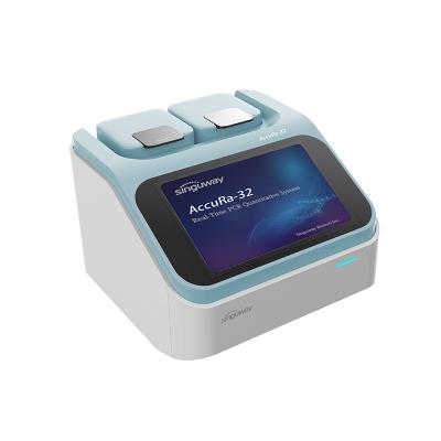 China Singuway RT PCR Thermal Cycler Machine DNA Testing Real Time for sale
