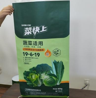 China Industrial Woven Polypropylene Bags With BOPP Woven Fabric And High Tensile Strength for sale