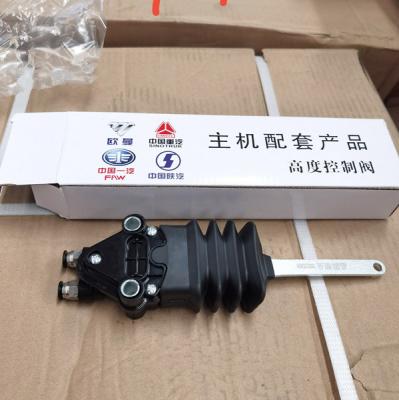 China Sinotruk Howo Truck Spare Parts Height Control Valve WG1642440051 for sale