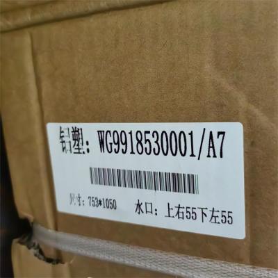 Chine Parties pour camions HOWO à vendre