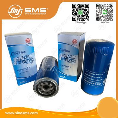 China Oil Filter Core 61000070005 FAW Truck Parts for sale