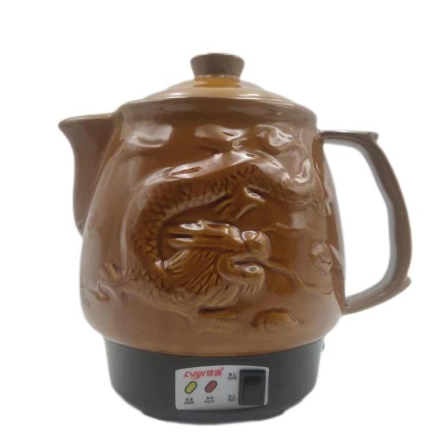 Health Pot Coffee Cup Beverage Carrier Traditional Chinese Medicine Pot