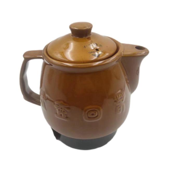 Health Pot Coffee Cup Beverage Carrier Traditional Chinese Medicine Pot