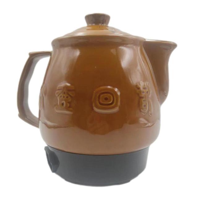 Health Pot Coffee Cup Beverage Carrier Traditional Chinese Medicine Pot