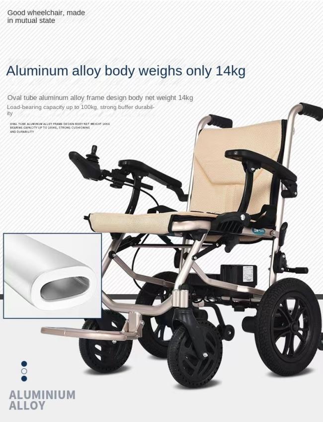 Compact Motorized Electric Wheelchair with Aluminum Frame