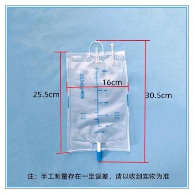 중국 커스터마이즈 된 고급 2000ml PVC 소변 수집 배수 가방 판매용