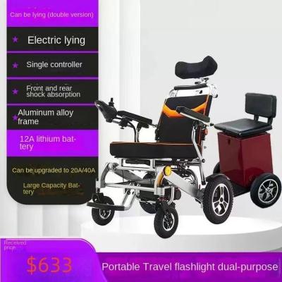 Chine Chaise roulante pliante électrique en alliage d'aluminium pour personnes âgées 201-500W Construction durable à vendre