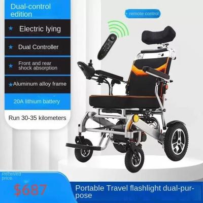 Chine Chaise roulante pliante électrique en alliage d'aluminium pour personnes âgées 201-500W Construction durable à vendre