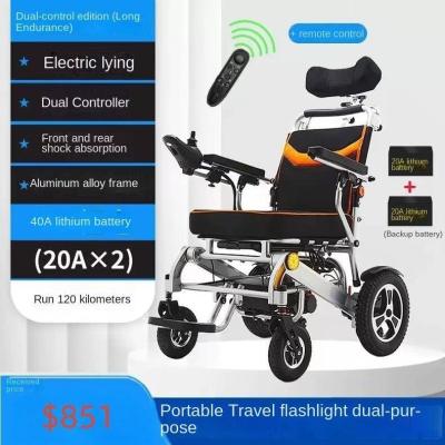 Chine Chaise roulante pliante électrique en alliage d'aluminium pour personnes âgées 201-500W Construction durable à vendre