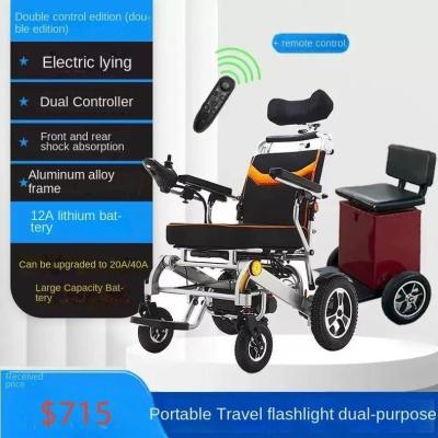 Chine Chaise roulante pliante électrique en alliage d'aluminium pour personnes âgées 201-500W Construction durable à vendre