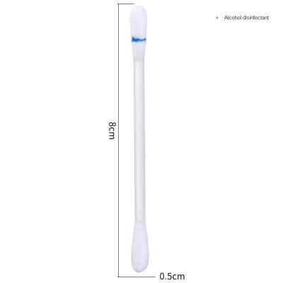 Κίνα Ιατρικό υγρό βαμβάκι Swab Stick Απολυμαντικό τύπου Άπω υπέρυθρου Χρόνος αποστείρωσης 1 min προς πώληση
