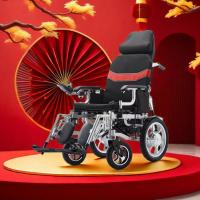 Quality 120kg Loading Weight Wheelchair with Bedpan and 12A Lead-Acid Battery Folding for sale