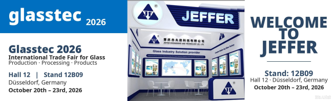 Jeffer Engineering And Technology team at an international trade show exhibition booth