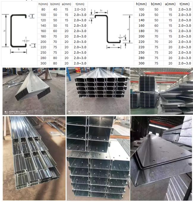 Cold formed steel components in production showing precision manufacturing
