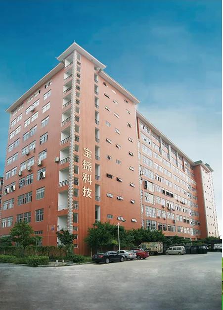 Fornitore cinese verificato - Baozhen (Xiamen) Technology Co., Ltd.