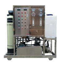 Quality High Concentration Salt Water Desalination System Water Treatment Equipment 2.4t/H for sale