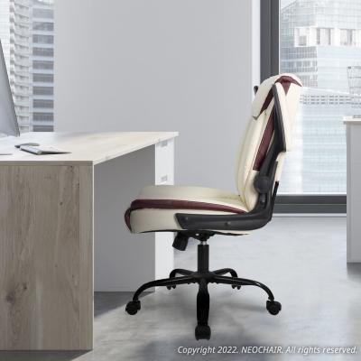 Chine Chaise de bureau à domicile réglable avec appuie-bras et roues pivotantes à vendre
