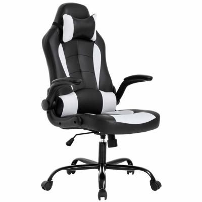 Chine Chaise informatique ergonomique confortable et réglable pour adultes siège en faux cuir à vendre