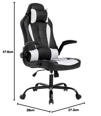 Chine Chaise informatique ergonomique confortable et réglable pour adultes siège en faux cuir à vendre