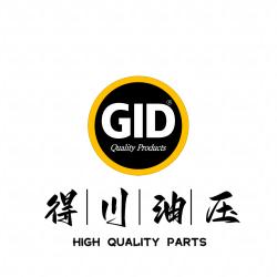 China Guangzhou Dechuan Precision Technology Co., Ltd.