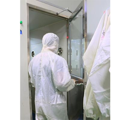 Genyu Optical Clean Room Facility