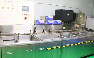 Genyu Optical Quality Inspection
