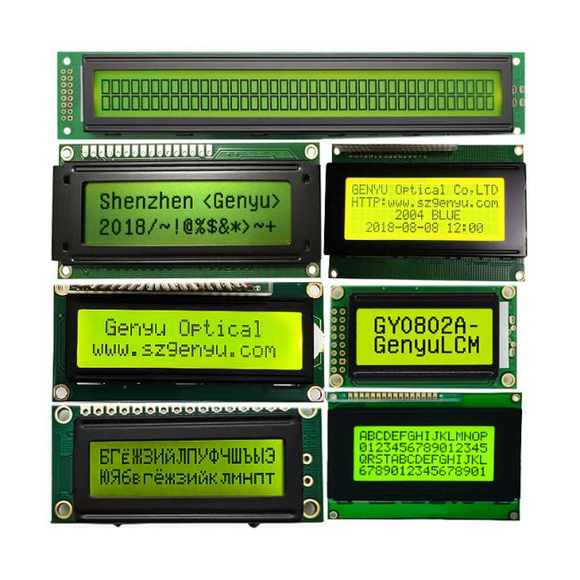 Dot Matrix LCD Display Examples