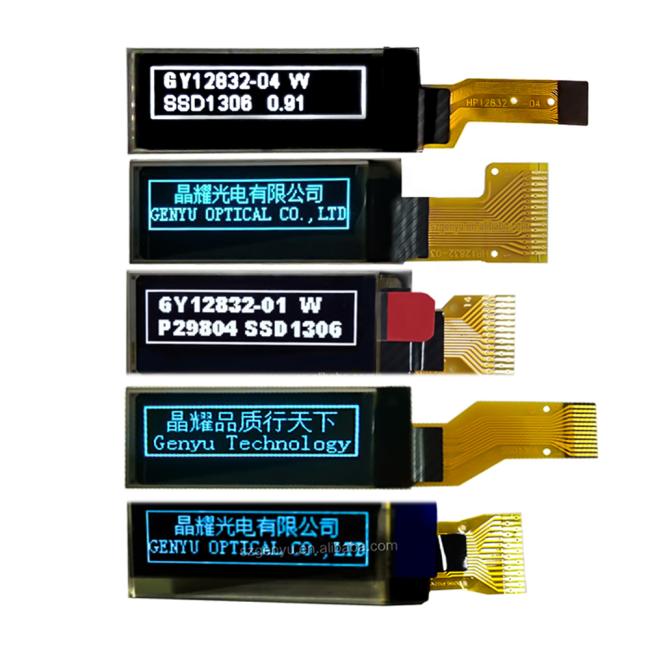 AMOLED display examples