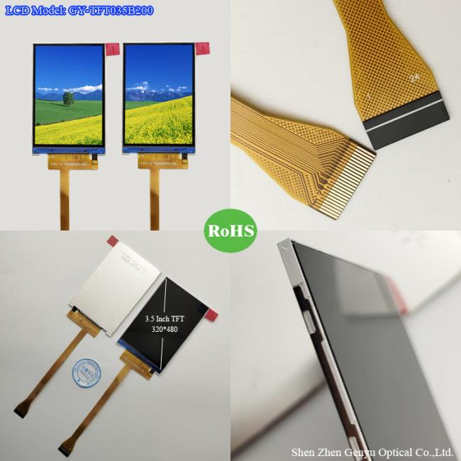 Close-up of 3.5 inch LCD panel