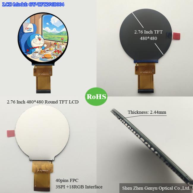 Close-up of circular LCD display