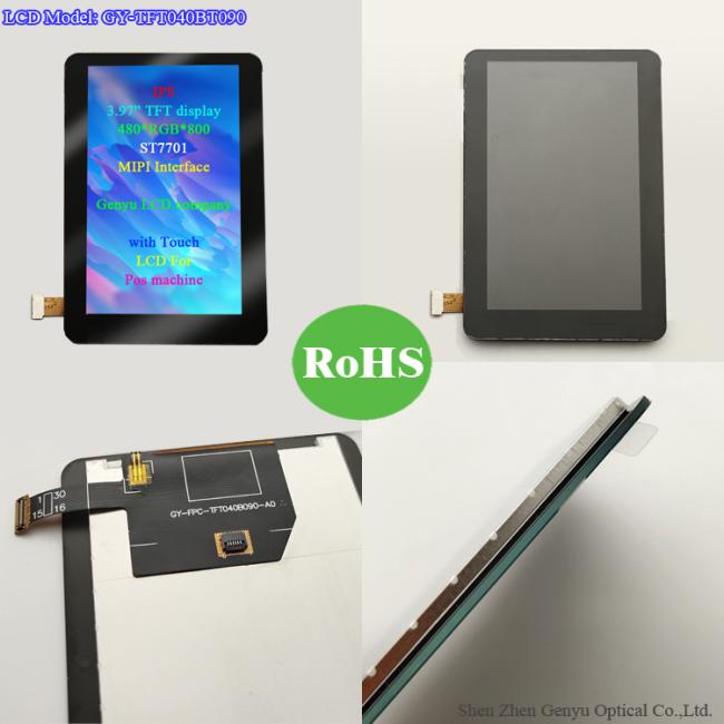 3.97 inch TFT LCD display module side view