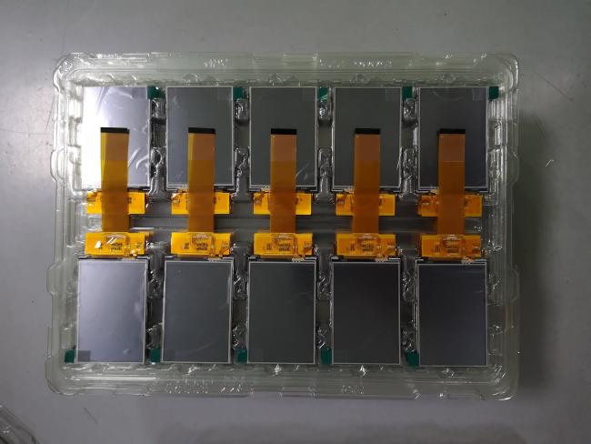 Genyu TFT Display packaging example